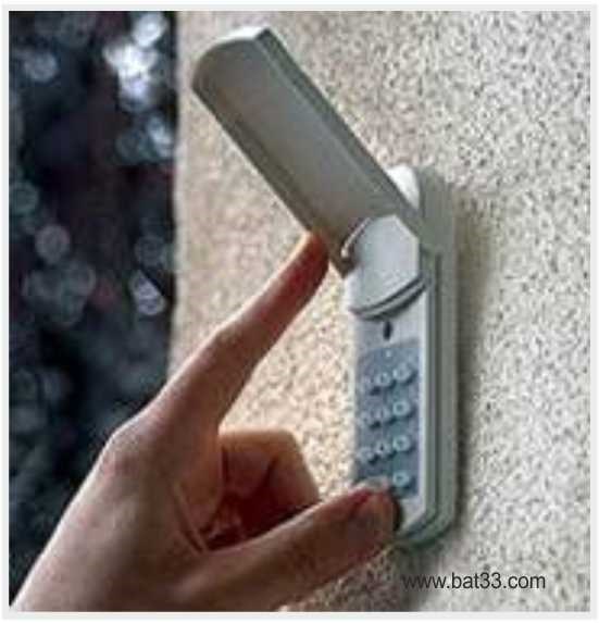 Porte de garage clavier Bordeaux